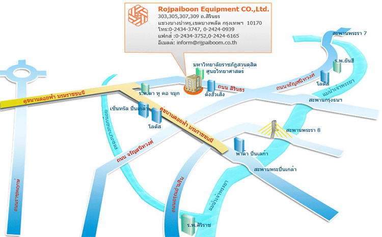 งาน หางาน สมัครงาน บริษัท โรจน์ไพบูลย์อีควิ๊ปเม้นท์ จำกัด | วิศวกรงานระบบ (System Engineer ...