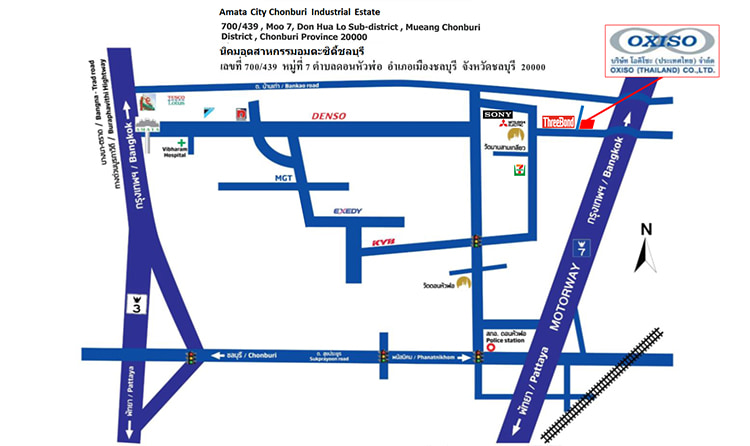 งาน หางาน สมัครงาน Oxiso (Thailand) Co., Ltd. - JobThai
