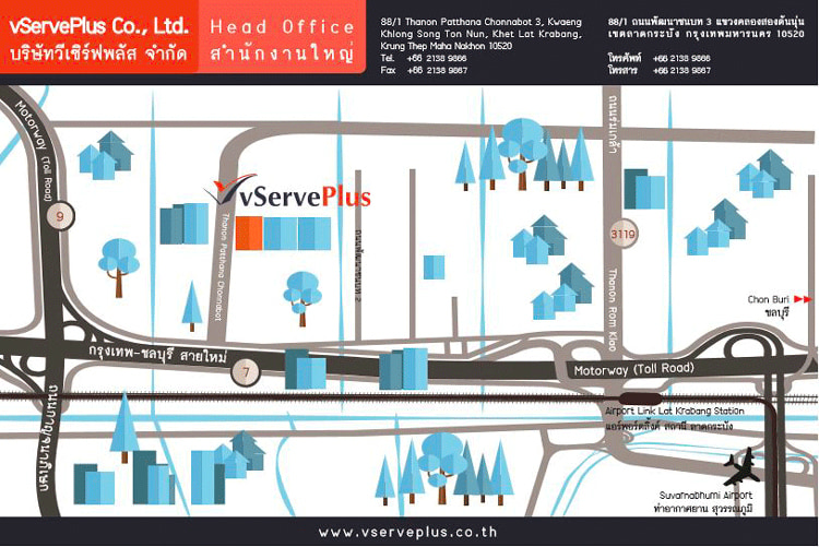 งาน หางาน สมัครงาน บริษัท วีเซิร์ฟพลัส จำกัด (สำนักงานใหญ่) | Service Manager - JobThai