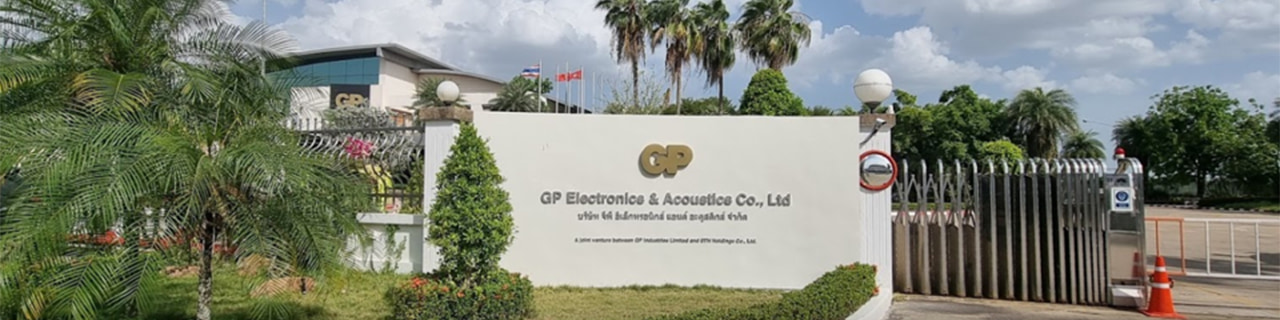 GP Electronics & Acoustics Co., Ltd. งาน หางาน สมัครงาน - JobThai
