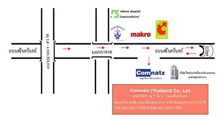 งาน หางาน สมัครงาน บริษัท คอมแนทซ์ (ประเทศไทย) จำกัด | System Design Engineer – Smart Building ...