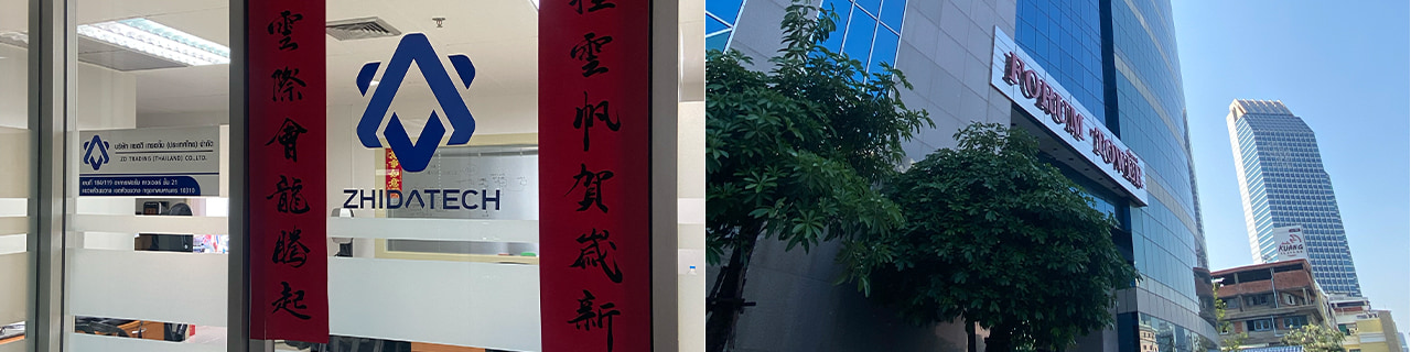ZD ENERGY (Thailand) CO.,LTD. งาน หางาน สมัครงาน - JobThai
