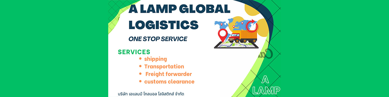 Jobs, Find Jobs, Job Search and Apply for Jobs at A LAMP GLOBAL ...