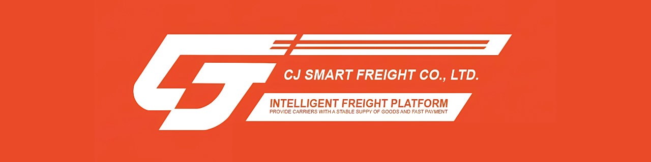 งาน หางาน สมัครงาน CJ SMART FREIGHT CO., LTD. | เจ้าหน้าที่ฝ่าย ...