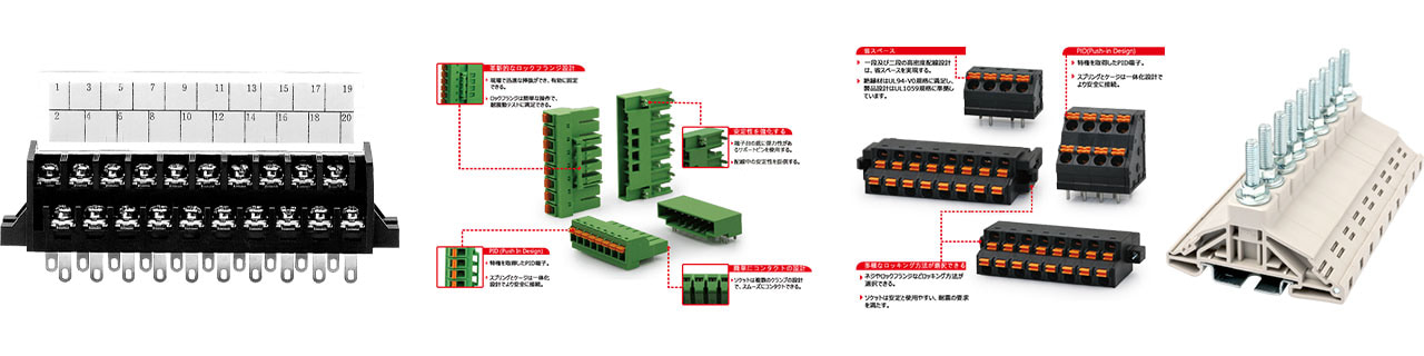งาน หางาน สมัครงาน Dinkle Electric Trading (Thailand) Co.,Ltd ...