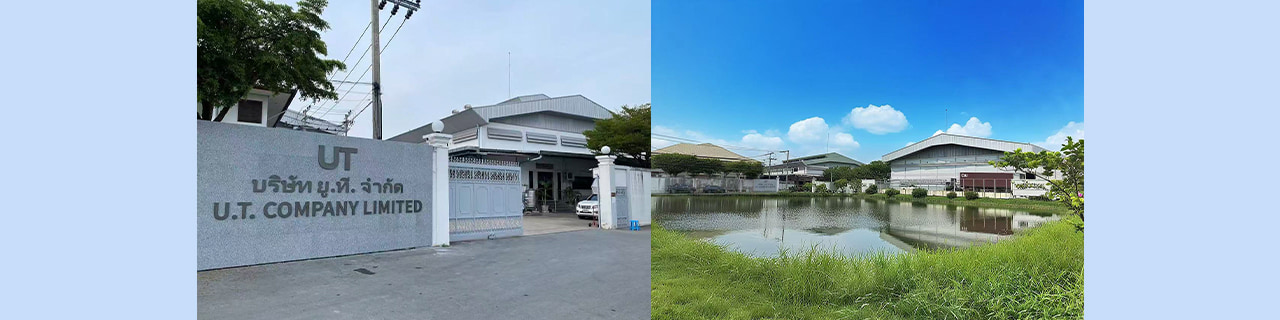 งาน หางาน สมัครงาน U.T. Company Limited | พนักงานบัญชี - JobThai