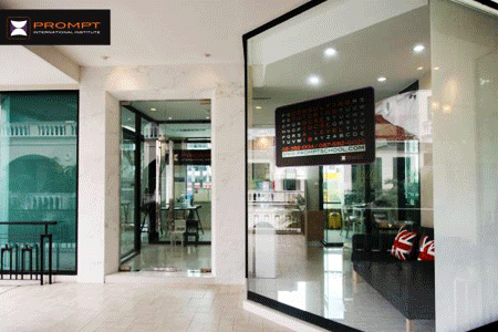Prompt International Institute งาน หางาน สมัครงาน - JobThai